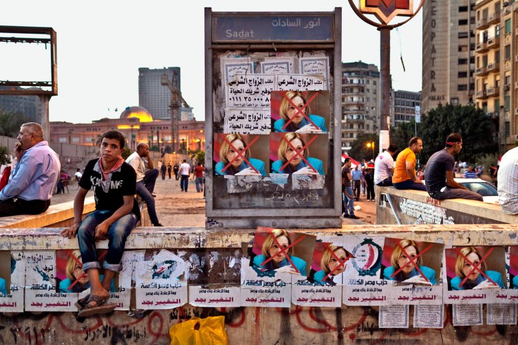 Anne Patterson’s Plight | TIME.com